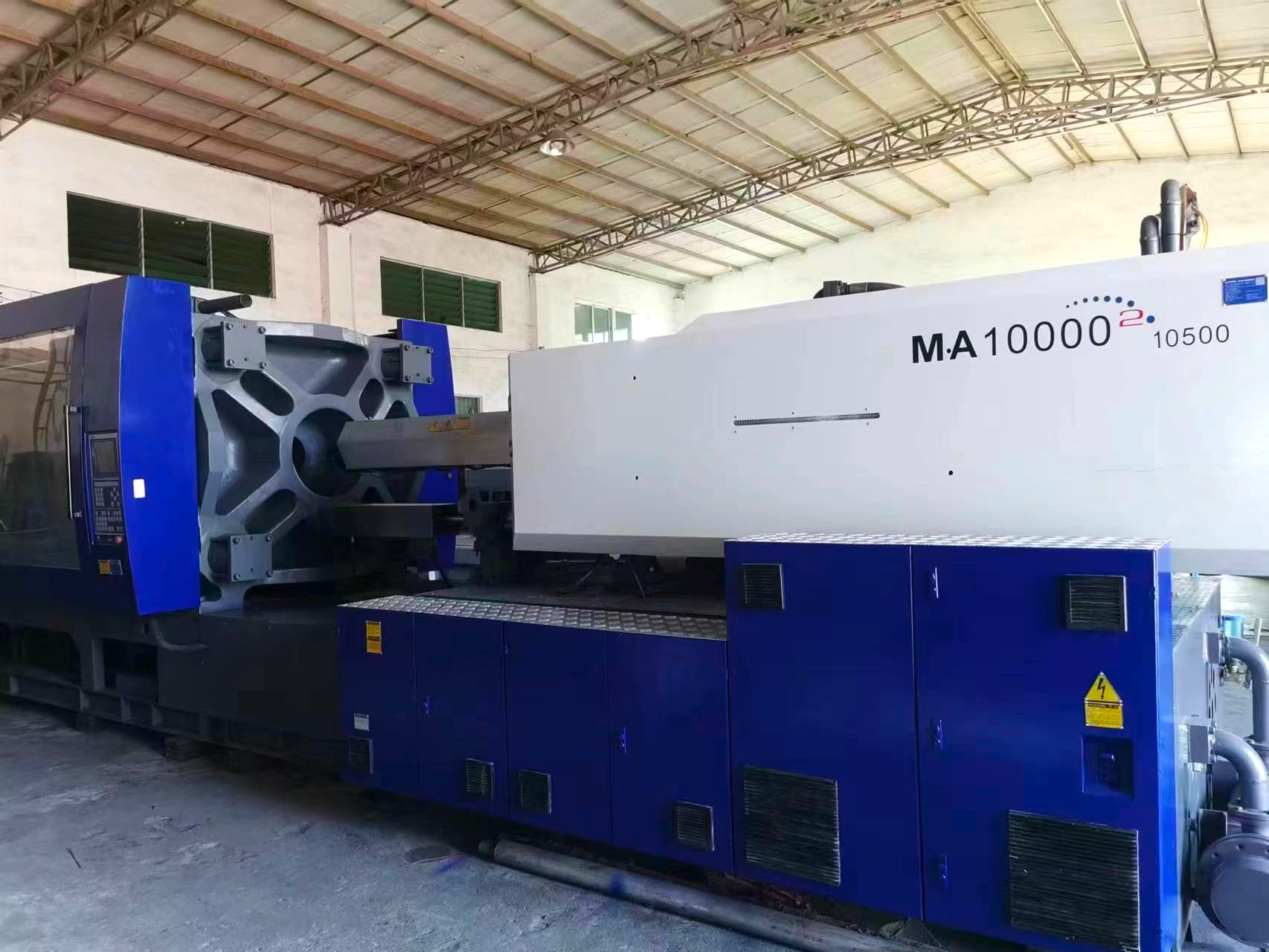 China Haitian 1000t (Servo) used Plastic Injection Molding Machine ...