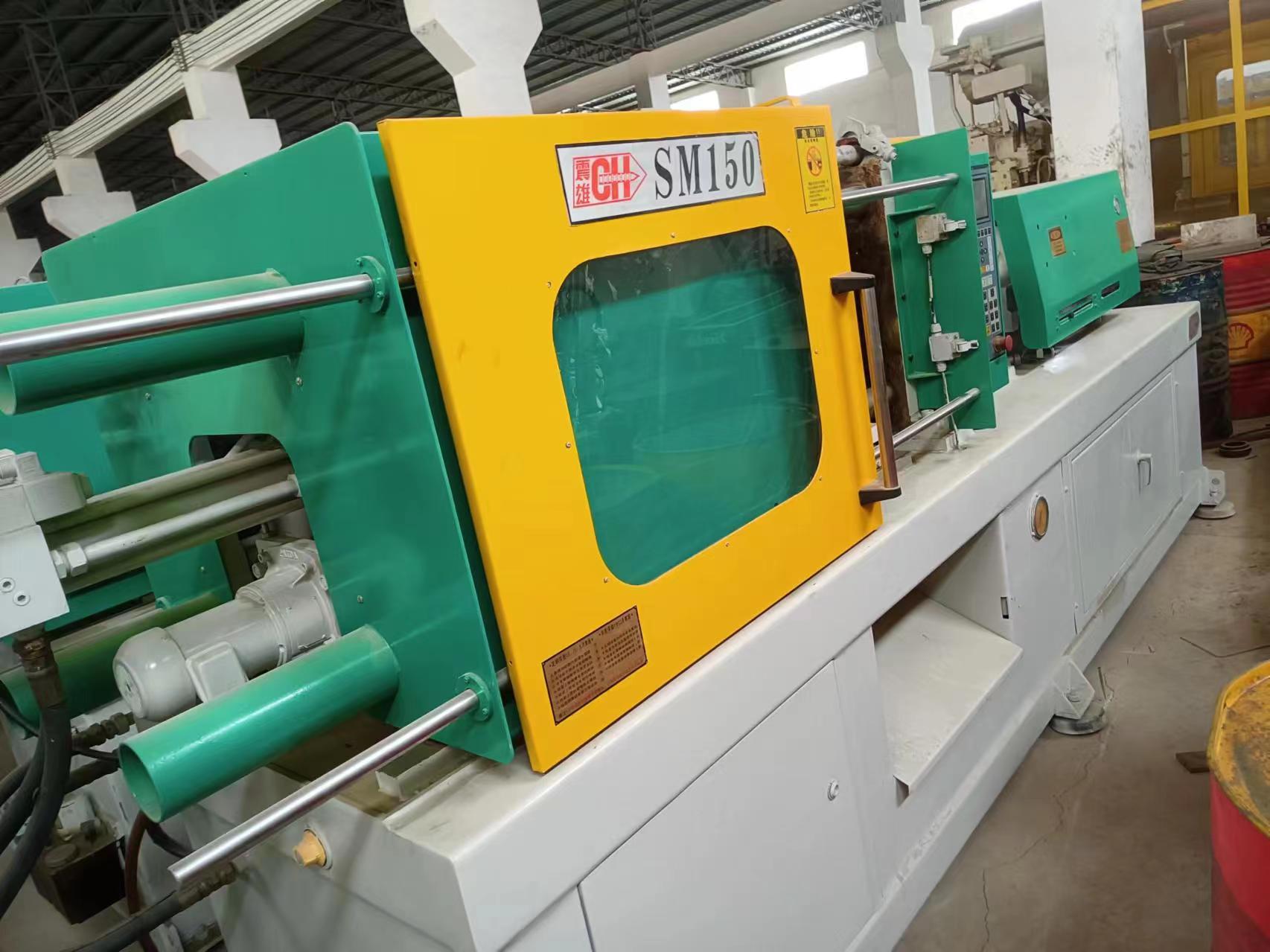 Taiwan Chenhsong Supermaster SM150 (150t) used Plastic Injection ...