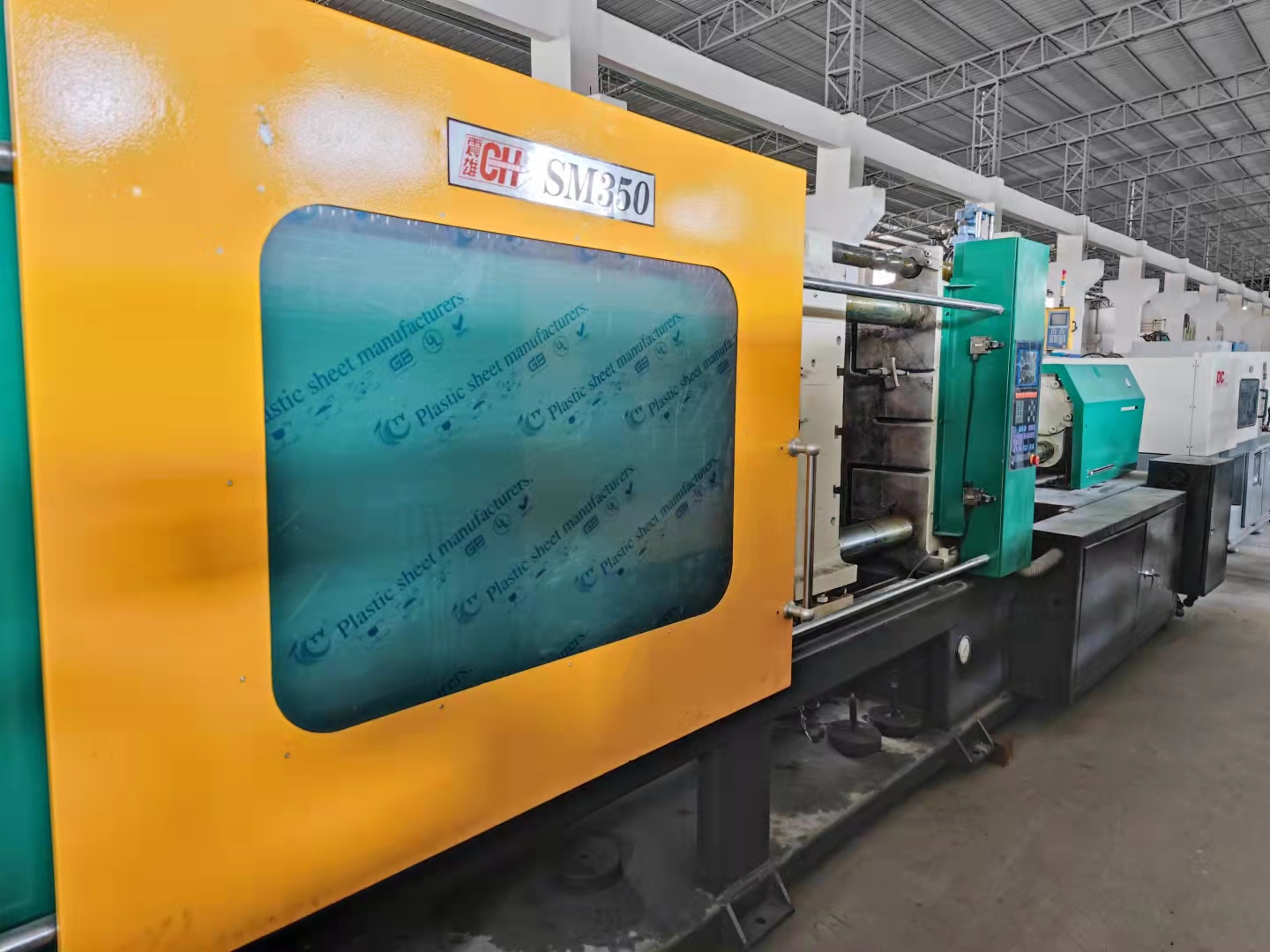 Taiwan Chenhsong Supermaster 350t (SM350, Servo) used Injection Molding ...