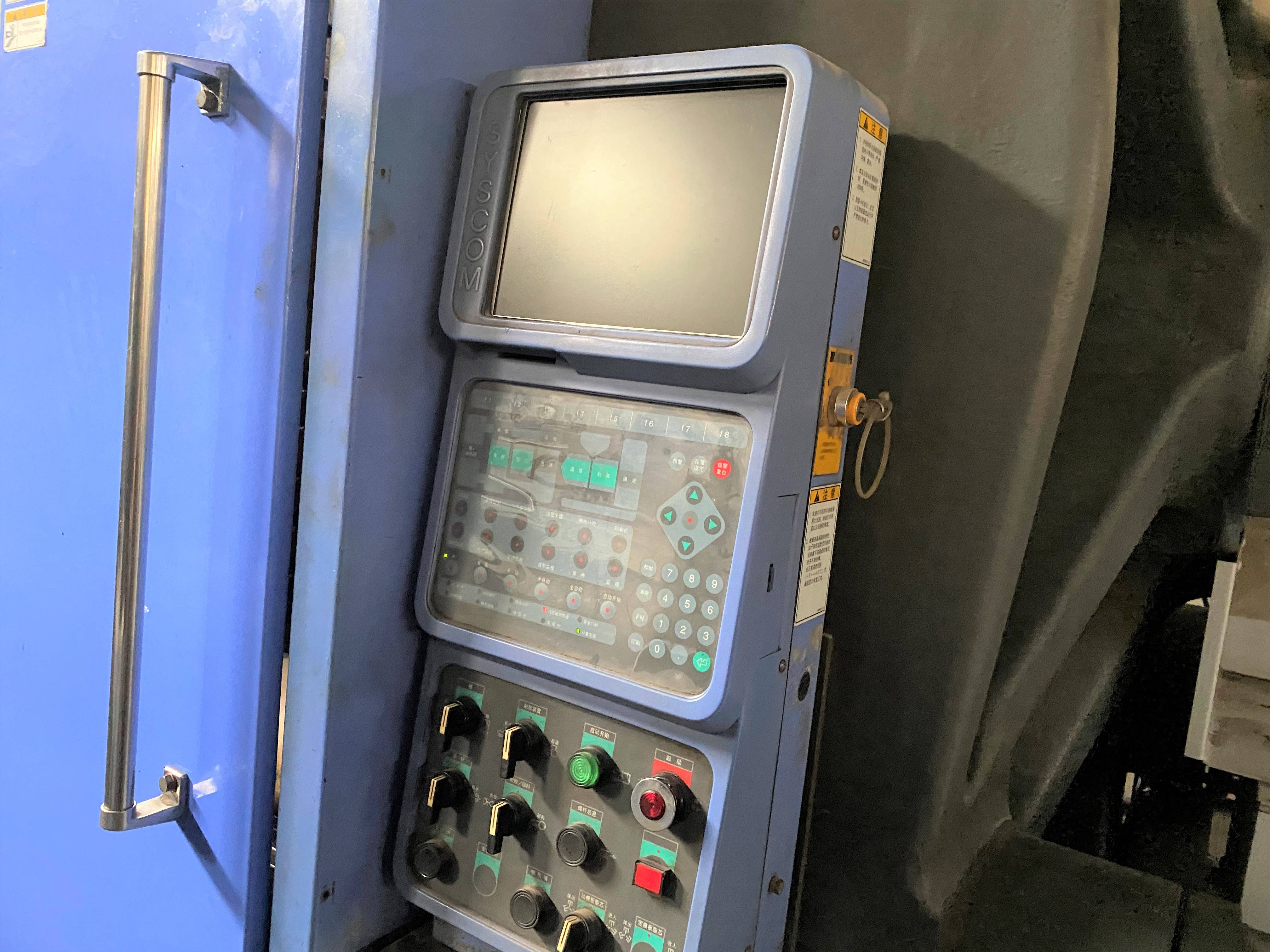 Japan JSW 1300t (J1300EIII) used Injection Molding Machine - China ...