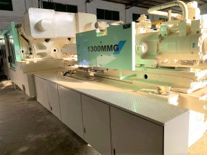 CLF-750TX used Injection Molding Machine - China Daxin Machinery