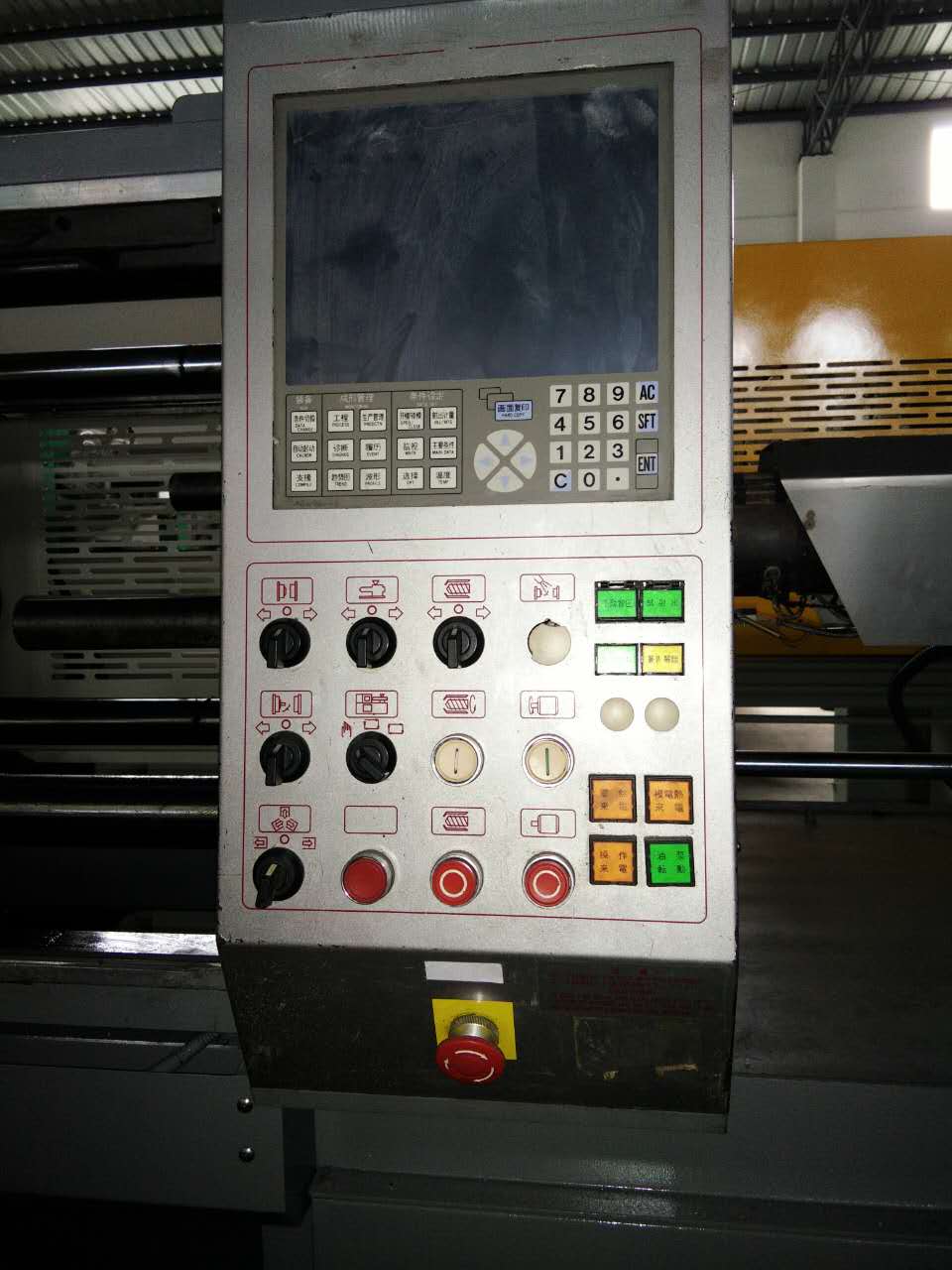 Nissei FN2000 (120t) used Injection Molding Machine - China Daxin Machinery