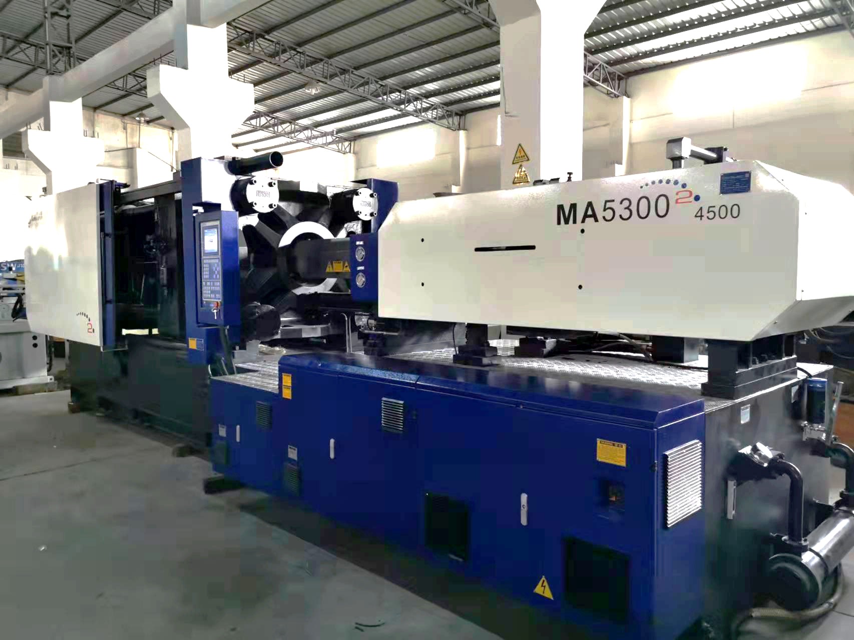 Haitian 530t (servo) used Plastic Injection Molding Machine - China ...