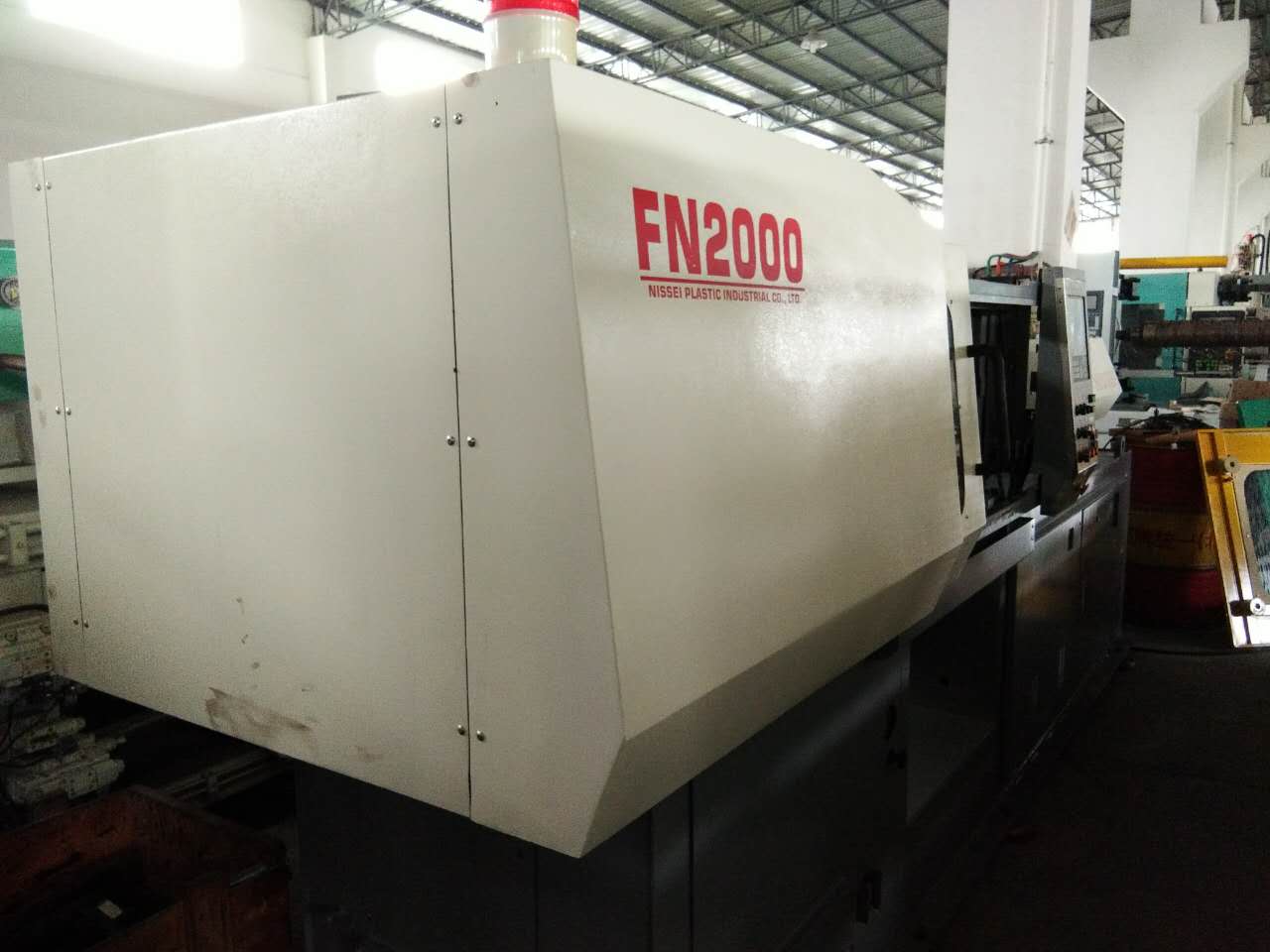 Nissei FN2000 (120t) used Injection Molding Machine - China Daxin Machinery